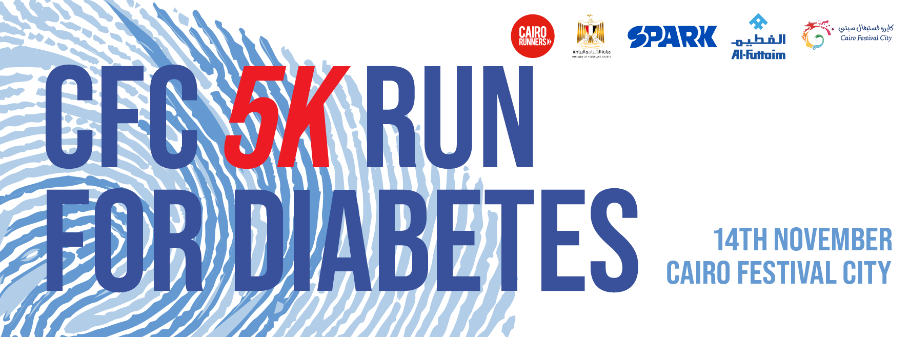 CFC RUN FOR DIABETES – Cairo Runners